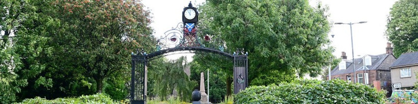 Project: Bonnybridge Regeneration Fund - Public Realm an... | Participate+